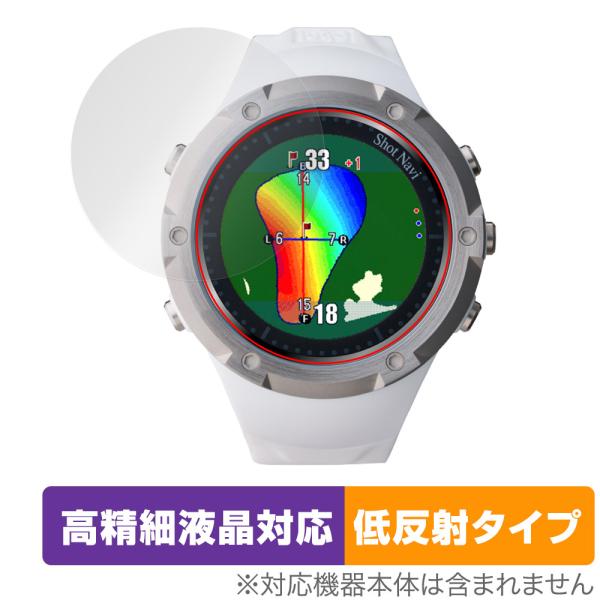 テクタイト「Shot Navi Evolve SE」に対応した映り込み・にじみを抑える液晶保護シート！高精細液晶対応・低反射タイプ OverLay Plus Lite(オーバーレイ プラス ライト)！液晶画面の汚れやキズ付き、ホコリからしっ...