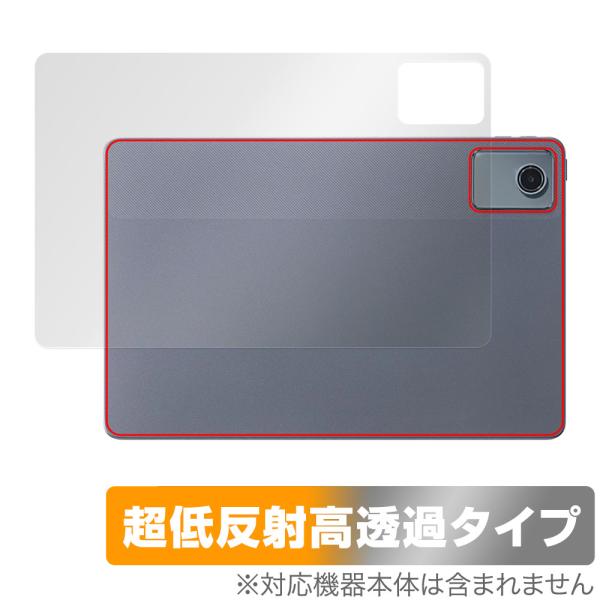 NEC「NEC LAVIE Tab T11 T1155/HAS 11型ワイド 2024年夏モデル」に対応した強力に映り込み抑える背面用保護シート！超ハイスペック低反射タイプ OverLay Plus Premium(オーバーレイ プラス プ...