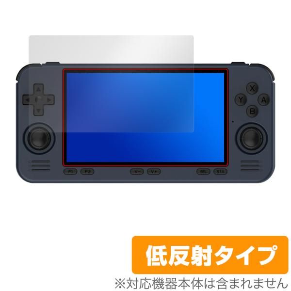 「Powkiddy RGB10MAX3 Pro」に対応した映り込みを抑える液晶保護シート！低反射タイプ OverLay Plus(オーバーレイ プラス)！液晶画面の汚れやキズ付き、ホコリからしっかり保護します。指紋がつきにくく蛍光灯や太陽光...