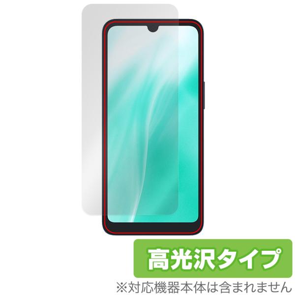 FCNT「arrows We2 F-52E / FCG02」に対応した透明感が美しい液晶保護シート！高光沢タイプ OverLay Brilliant(オーバーレイ ブリリアント)！液晶画面の汚れやキズ付き、ホコリからしっかり保護します。ガラ...