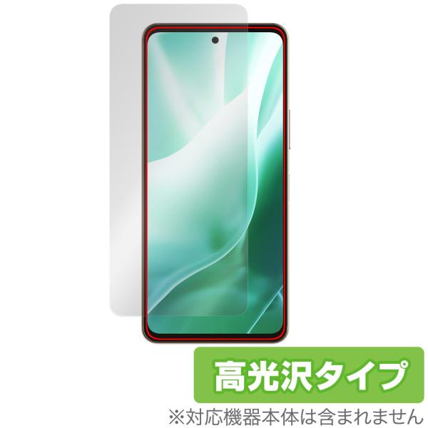 FCNT「arrows We2 Plus F-51E」に対応した透明感が美しい液晶保護シート！高光沢タイプ OverLay Brilliant(オーバーレイ ブリリアント)！液晶画面の汚れやキズ付き、ホコリからしっかり保護します。ガラスのよ...