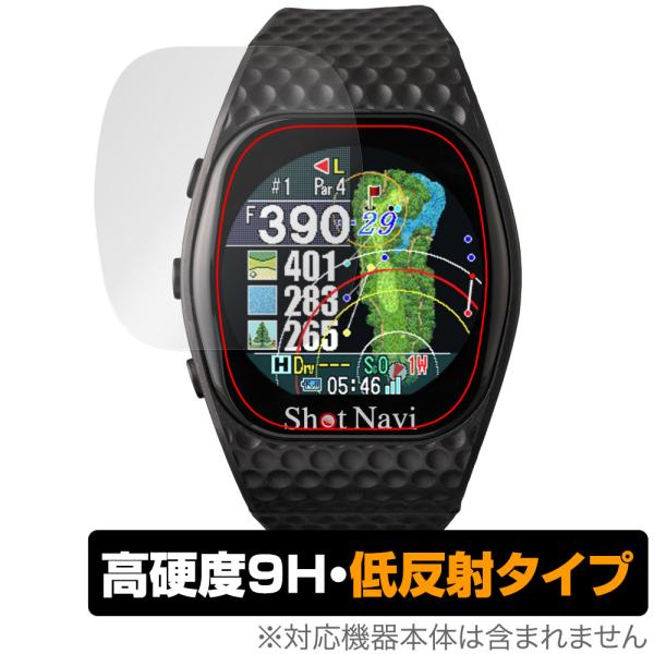テクタイト「Shot Navi INFINITY Touch」に対応した9H高硬度の液晶保護シート！映り込みを抑える低反射タイプの OverLay 9H Plus(オーバーレイ 9H プラス)！耐久性に優れた表面硬度9Hのシートでしっかり保...