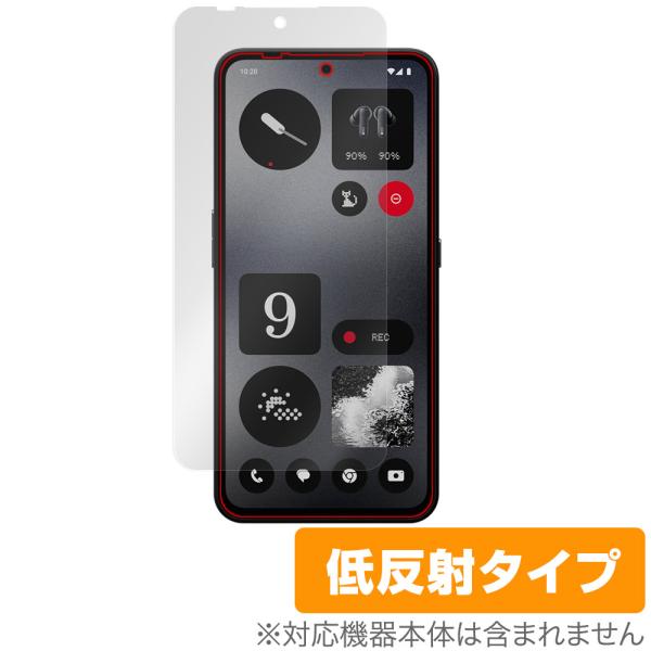 ポイント利用「CMF PHONE 1」に対応した映り込みを抑える液晶保護シート！低反射タイプ OverLay Plus(オーバーレイ プラス)！液晶画面の汚れやキズ付き、ホコリからしっかり保護します。指紋がつきにくく蛍光灯や太陽光の映りこみ...