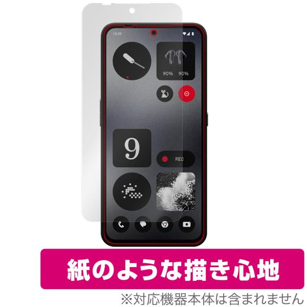 「CMF PHONE 1」に対応した紙に書いているような描き心地の液晶保護シート！書き味向上タイプ OverLay Paper(オーバーレイ ペーパー)！表面の特殊加工により、まるで紙に書いているような描き心地を実現しました。書き心地は、紙...