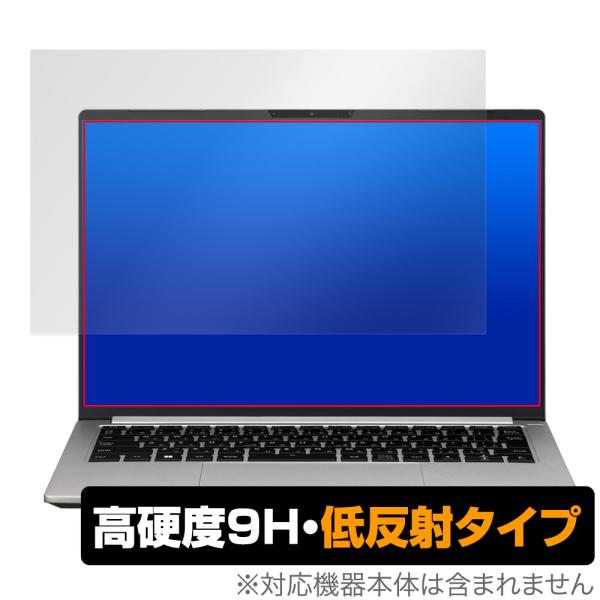 マウスコンピューター「mouse DAIV Z4 シリーズ」に対応した9H高硬度の液晶保護シート！映り込みを抑える低反射タイプの OverLay 9H Plus(オーバーレイ 9H プラス)！耐久性に優れた表面硬度9Hのシートでしっかり保護...
