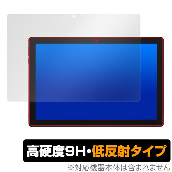 ポイント利用「BMAX MaxPad I9 Plus」に対応した9H高硬度の液晶保護シート！映り込みを抑える低反射タイプの OverLay 9H Plus(オーバーレイ 9H プラス)！耐久性に優れた表面硬度9Hのシートでしっかり保護します...