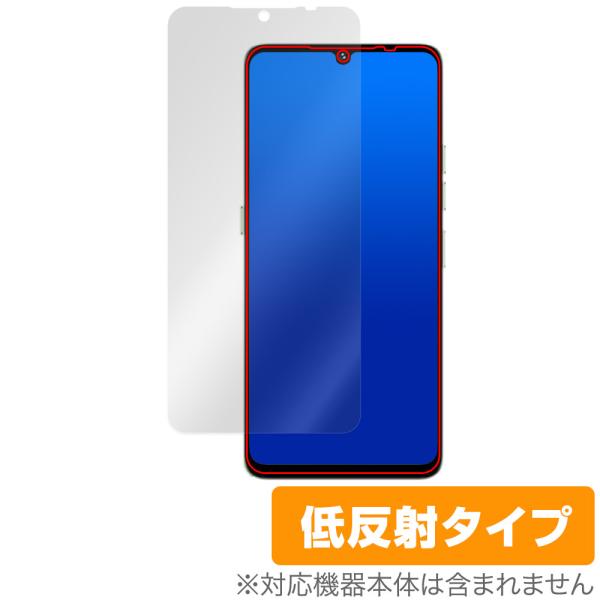 ポイント利用ユミディジ「UMIDIGI G9 5G」に対応した映り込みを抑える液晶保護シート！低反射タイプ OverLay Plus(オーバーレイ プラス)！液晶画面の汚れやキズ付き、ホコリからしっかり保護します。指紋がつきにくく蛍光灯や太...