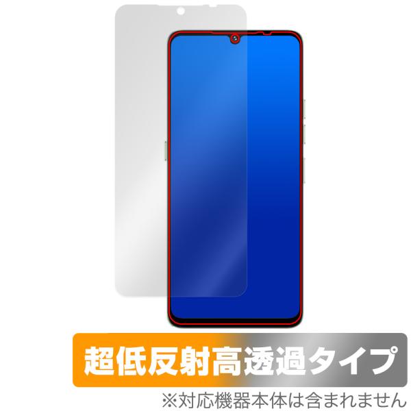 ポイント利用ユミディジ「UMIDIGI G9 5G」に対応した強力に映り込み抑える液晶保護シート！超ハイスペック低反射タイプ OverLay Plus Premium(オーバーレイ プラス プレミアム)！優れた反射防止機能を持つ、映り込みが...