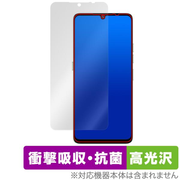 ポイント利用ユミディジ「UMIDIGI G9 5G」に対応した衝撃から保護する液晶保護シート！衝撃吸収・抗菌・高光沢タイプ OverLay Absorber(オーバーレイ アブソーバー) 高光沢！液晶画面の汚れやキズ付き、ホコリからしっかり...