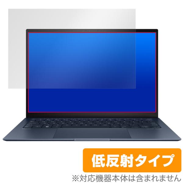 エイスース「ASUS ZenBook S 13 OLED UX5304MA / UX5304VA」に対応した映り込みを抑える液晶保護シート！低反射タイプ OverLay Plus(オーバーレイ プラス)！液晶画面の汚れやキズ付き、ホコリから...