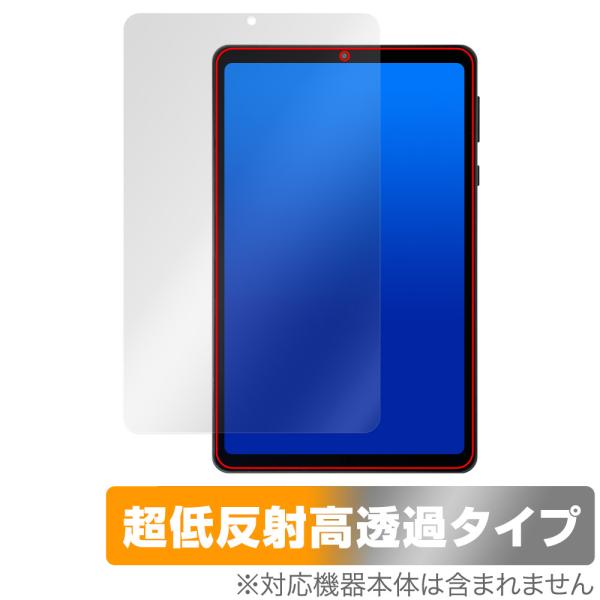 ポイント利用「Alphawolf APad1」に対応した強力に映り込み抑える液晶保護シート！超ハイスペック低反射タイプ OverLay Plus Premium(オーバーレイ プラス プレミアム)！優れた反射防止機能を持つ、映り込みがほとん...