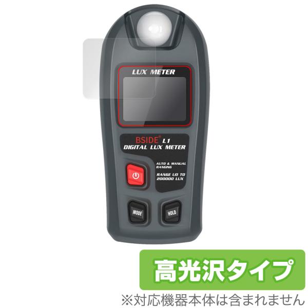 「BSIDE デジタルライトメーター L1」に対応した透明感が美しい液晶保護シート！高光沢タイプ OverLay Brilliant(オーバーレイ ブリリアント)！液晶画面の汚れやキズ付き、ホコリからしっかり保護します。ガラスのような美しい...