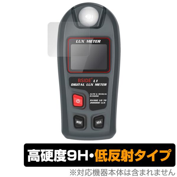 「BSIDE デジタルライトメーター L1」に対応した9H高硬度の液晶保護シート！映り込みを抑える低反射タイプの OverLay 9H Plus(オーバーレイ 9H プラス)！耐久性に優れた表面硬度9Hのシートでしっかり保護します。指紋がつ...