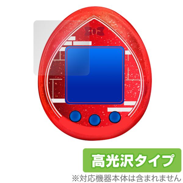 バンダイ「Tamagotchi nano colorful 名探偵コナン」に対応した透明感が美しい液晶保護シート！高光沢タイプ OverLay Brilliant(オーバーレイ ブリリアント)！液晶画面の汚れやキズ付き、ホコリからしっかり保...