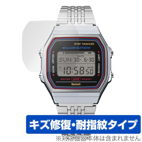 カシオ「CASIO Collection STANDARD ABL-100WE / ABL-100WEG」に対応したシート表面の擦り傷を修復する液晶保護シート！キズ修復＆耐指紋タイプ OverLay Magic(オーバーレイ マジック)！液...