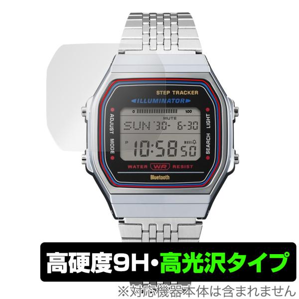 カシオ「CASIO Collection STANDARD ABL-100WE / ABL-100WEG」に対応した9H高硬度の液晶保護シート！色鮮やかに再現する高光沢タイプ OverLay 9H Brilliant(オーバーレイ 9H ブ...