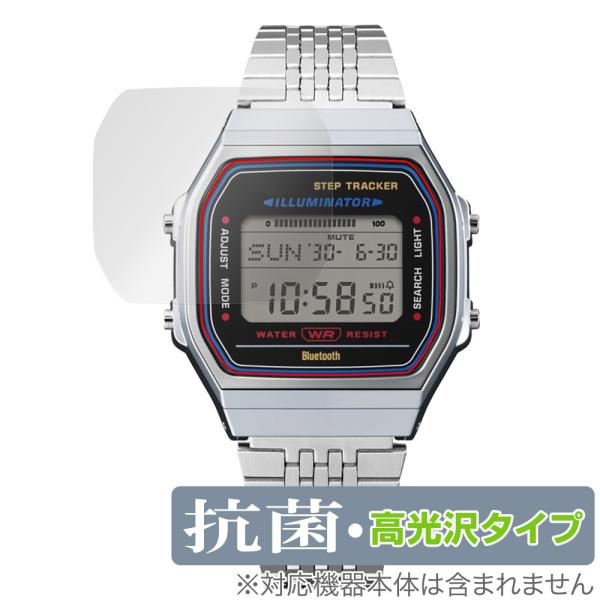カシオ「CASIO Collection STANDARD ABL-100WE / ABL-100WEG」に対応した高い抗菌性能を備えた液晶保護シート！Hydro Ag＋抗菌・高光沢タイプ OverLay 抗菌(オーバーレイ 抗菌)！幅広い...