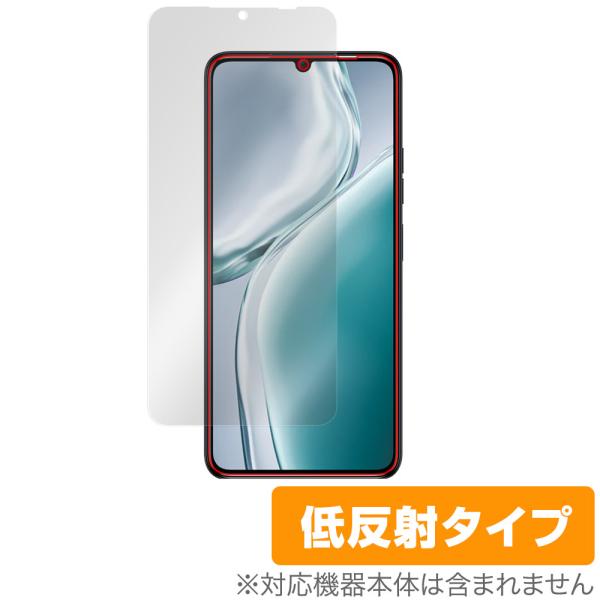 ポイント利用オウキテル「OUKITEL C50」に対応した映り込みを抑える液晶保護シート！低反射タイプ OverLay Plus(オーバーレイ プラス)！液晶画面の汚れやキズ付き、ホコリからしっかり保護します。指紋がつきにくく蛍光灯や太陽光...