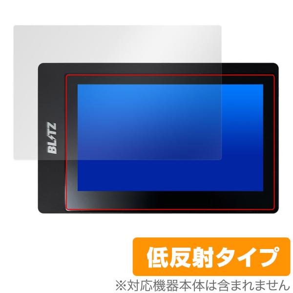 ブリッツ「BLITZ Touch-B.R.A.I.N. PLUS」に対応した映り込みを抑える液晶保護シート！低反射タイプ OverLay Plus(オーバーレイ プラス)！液晶画面の汚れやキズ付き、ホコリからしっかり保護します。指紋がつきに...