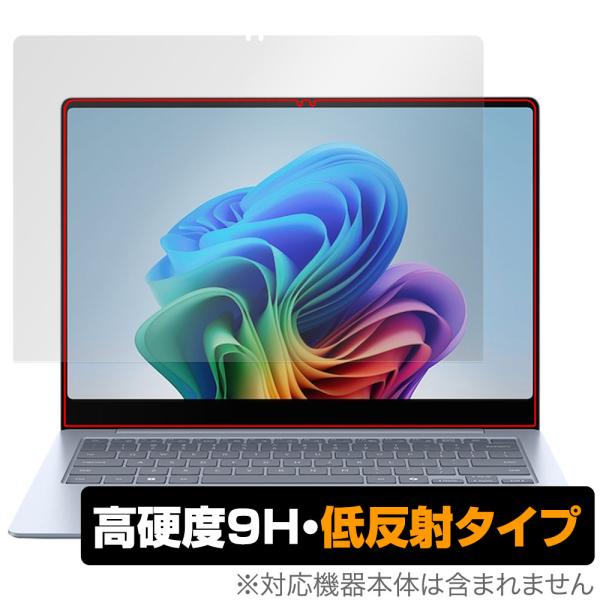 サムスン「Galaxy Book4 Edge 14インチ」に対応した9H高硬度の液晶保護シート！映り込みを抑える低反射タイプの OverLay 9H Plus(オーバーレイ 9H プラス)！耐久性に優れた表面硬度9Hのシートでしっかり保護し...