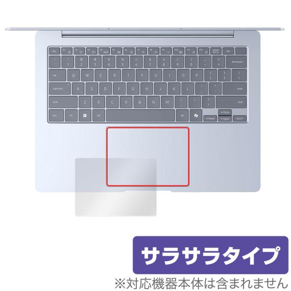サムスン「Galaxy Book4 Edge 14インチ」に対応し快適な操作を実現するタッチパッド保護シート！低反射素材を使用した OverLay Protector(オーバーレイ プロテクター)！タッチパッド部分に保護シートを貼ることによ...