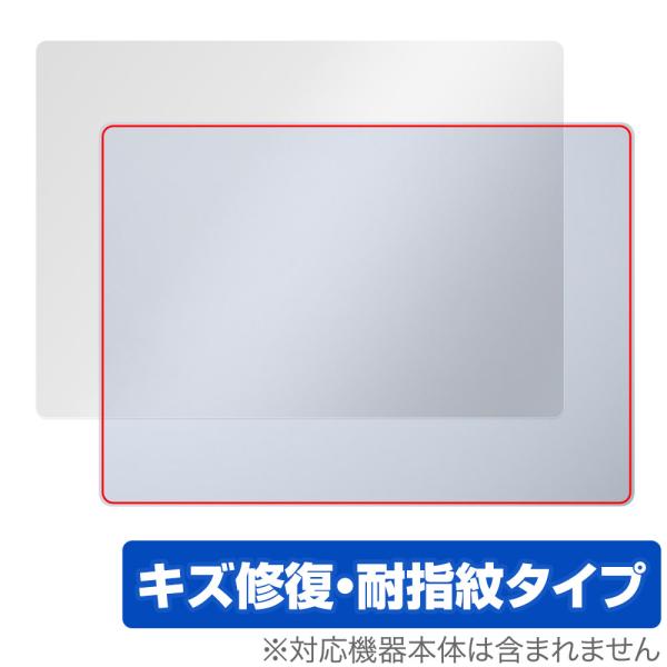 サムスン「Galaxy Book4 Edge 14インチ」に対応した背面用保護シート！シート表面の擦り傷を修復する素材を使用した OverLay Magic(オーバーレイ マジック)！背面の汚れやキズ付き、ホコリからしっかり保護します。擦過...