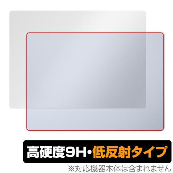 サムスン「Galaxy Book4 Edge 14インチ」に対応した9H高硬度を実現した背面用保護シート！映り込みを抑える低反射タイプの OverLay 9H Plus(オーバーレイ 9H プラス)！耐久性に優れた表面硬度9Hのシートでしっ...