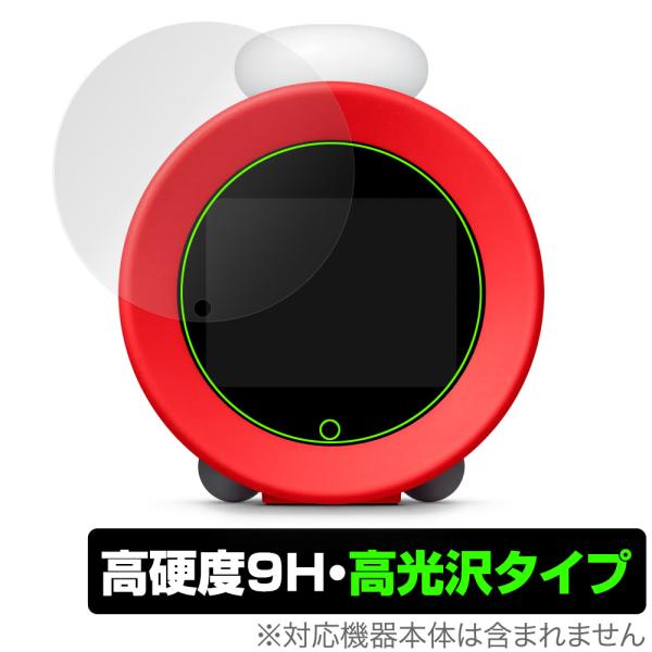ニンテンドー「ニンテンドーサウンドクロック Alarmo」に対応した9H高硬度の液晶保護シート！色鮮やかに再現する高光沢タイプ OverLay 9H Brilliant(オーバーレイ 9H ブリリアント)！液晶画面を汚れやキズ付き、ホコリか...