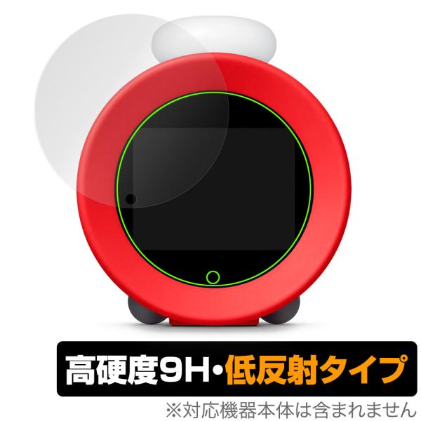 ニンテンドー「ニンテンドーサウンドクロック Alarmo」に対応した9H高硬度の液晶保護シート！映り込みを抑える低反射タイプの OverLay 9H Plus(オーバーレイ 9H プラス)！耐久性に優れた表面硬度9Hのシートでしっかり保護し...