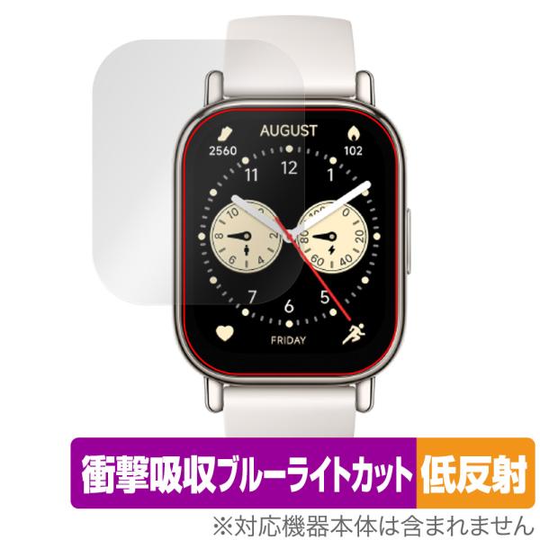 シャオミー「Xiaomi Redmi Watch 5 Lite」に対応した衝撃から保護する液晶保護シート！衝撃吸収低反射ブルーライトカットタイプ OverLay Absorber(オーバーレイ アブソーバー)！液晶画面の汚れやキズ付き、ホコ...