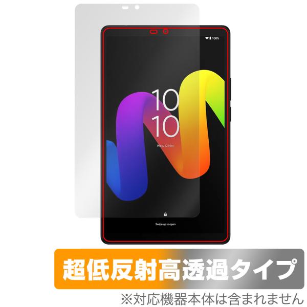 ポイント利用ティーシーエル「TCL TAB 8 Gen 2 (8188X1)」に対応した強力に映り込み抑える液晶保護シート！超ハイスペック低反射タイプ OverLay Plus Premium(オーバーレイ プラス プレミアム)！優れた反射...