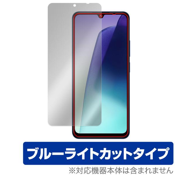 シャオミ「Xiaomi Redmi 14C」に対応した目にやさしい液晶保護シート！ブルーライトカットタイプの OverLay Eye Protector(オーバーレイ アイ プロテクター)！液晶画面から放出されるブルーライトを約35％カット...