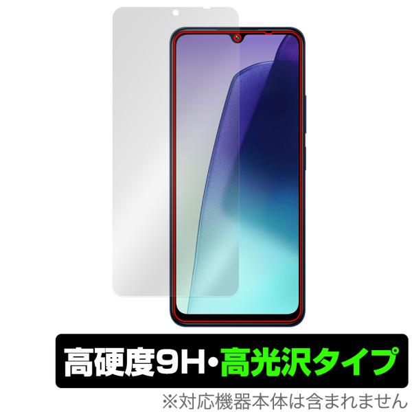 シャオミ「Xiaomi Redmi 14C」に対応した9H高硬度の液晶保護シート！色鮮やかに再現する高光沢タイプ OverLay 9H Brilliant(オーバーレイ 9H ブリリアント)！液晶画面を汚れやキズ付き、ホコリからしっかり保護...