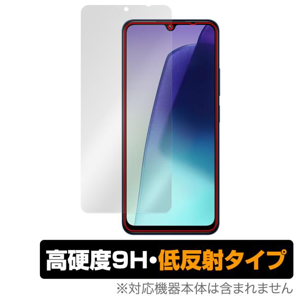 ポイント利用シャオミ「Xiaomi Redmi 14C」に対応した9H高硬度の液晶保護シート！映り込みを抑える低反射タイプの OverLay 9H Plus(オーバーレイ 9H プラス)！耐久性に優れた表面硬度9Hのシートでしっかり保護しま...