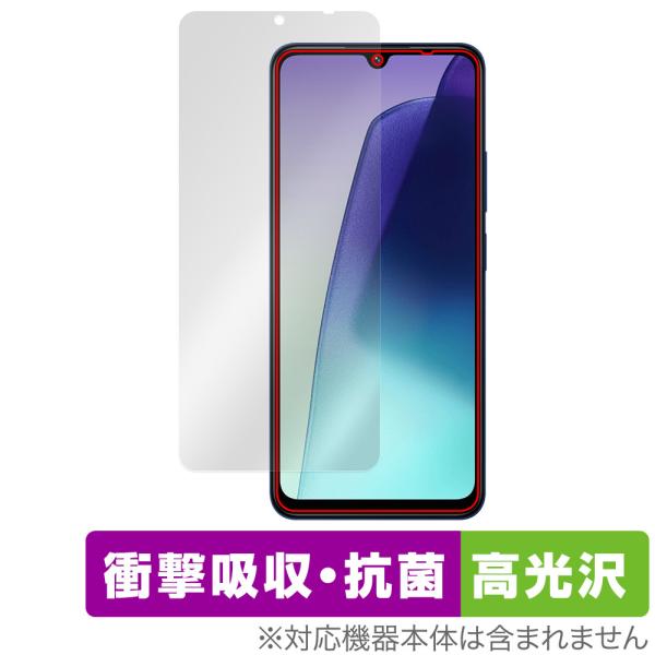 ポイント利用シャオミ「Xiaomi Redmi 14C」に対応した衝撃から保護する液晶保護シート！衝撃吸収・抗菌・高光沢タイプ OverLay Absorber(オーバーレイ アブソーバー) 高光沢！液晶画面の汚れやキズ付き、ホコリからしっ...