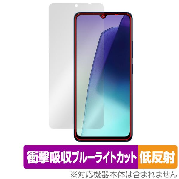 ポイント利用シャオミ「Xiaomi Redmi 14C」に対応した衝撃から保護する液晶保護シート！衝撃吸収低反射ブルーライトカットタイプ OverLay Absorber(オーバーレイ アブソーバー)！液晶画面の汚れやキズ付き、ホコリからし...