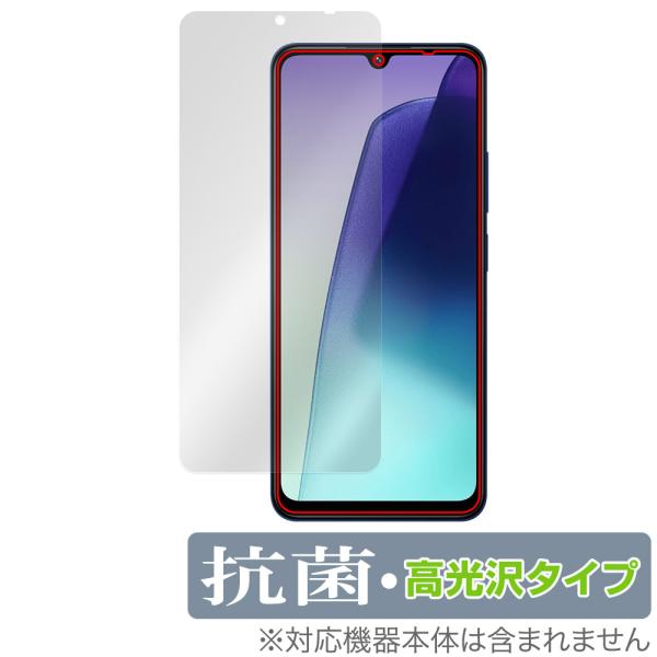 ポイント利用シャオミ「Xiaomi Redmi 14C」に対応した高い抗菌性能を備えた液晶保護シート！Hydro Ag＋抗菌・高光沢タイプ OverLay 抗菌(オーバーレイ 抗菌)！幅広い細菌やウィルスの増殖を抑制し、液晶画面を清潔に保ち...