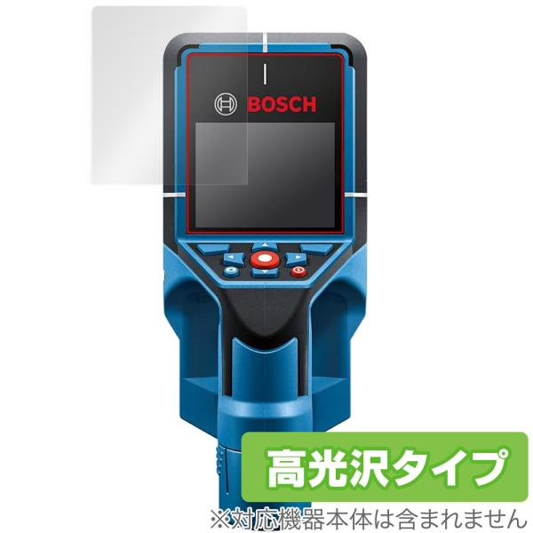 ボッシュ「Bosch D-TECT 200 JP Professional 探知機」に対応した透明感が美しい液晶保護シート！高光沢タイプ OverLay Brilliant(オーバーレイ ブリリアント)！液晶画面の汚れやキズ付き、ホコリから...