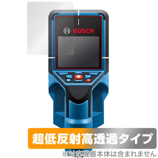 ボッシュ「Bosch D-TECT 200 JP Professional 探知機」に対応した強力に映り込み抑える液晶保護シート！超ハイスペック低反射タイプ OverLay Plus Premium(オーバーレイ プラス プレミアム)！優れ...