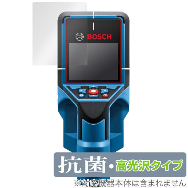 ボッシュ「Bosch D-TECT 200 JP Professional 探知機」に対応した高い抗菌性能を備えた液晶保護シート！Hydro Ag＋抗菌・高光沢タイプ OverLay 抗菌(オーバーレイ 抗菌)！幅広い細菌やウィルスの増殖を...