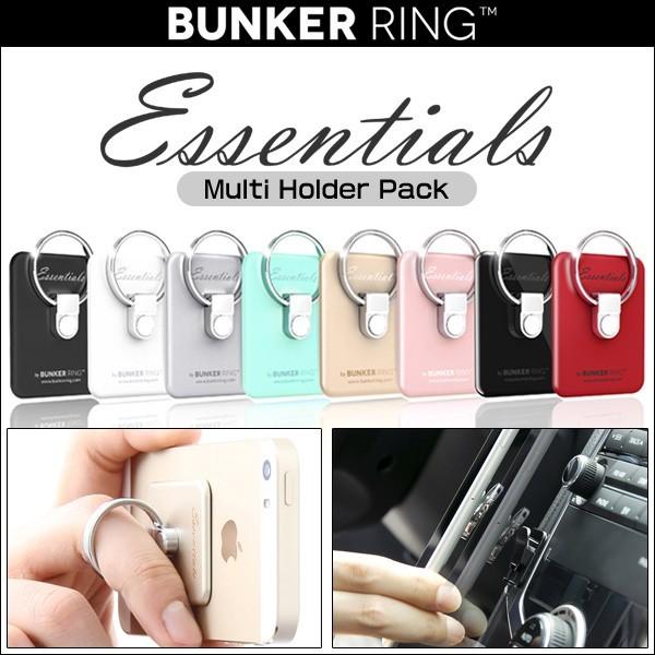 【発売日：2015年10月02日】スマホやタブレットの背面に貼り付ける落下防止リング Bunker Ringです。壁掛けやカーホルダー等に便利な「マルチホルダー」が標準で付属！スマホやタブレットの背面に装着し、指を通すだけで持ちやすさが向上...