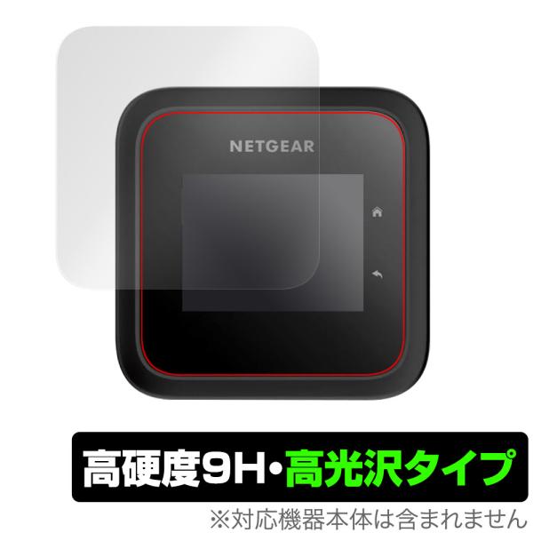 ネットギア「NETGEAR Nighthawk M6 Pro AXE3600 モバイルルーター」に対応した9H高硬度の液晶保護シート！色鮮やかに再現する高光沢タイプ OverLay 9H Brilliant(オーバーレイ 9H ブリリアント...