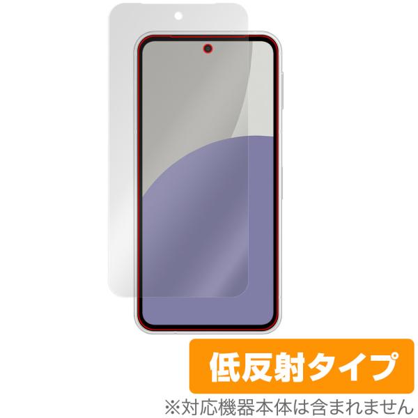 シャープ「AQUOS sense9 SH-M29 / SH-53E / SHG14 / A405SH」に対応した映り込みを抑える液晶保護シート！低反射タイプ OverLay Plus(オーバーレイ プラス)！液晶画面の汚れやキズ付き、ホコリ...