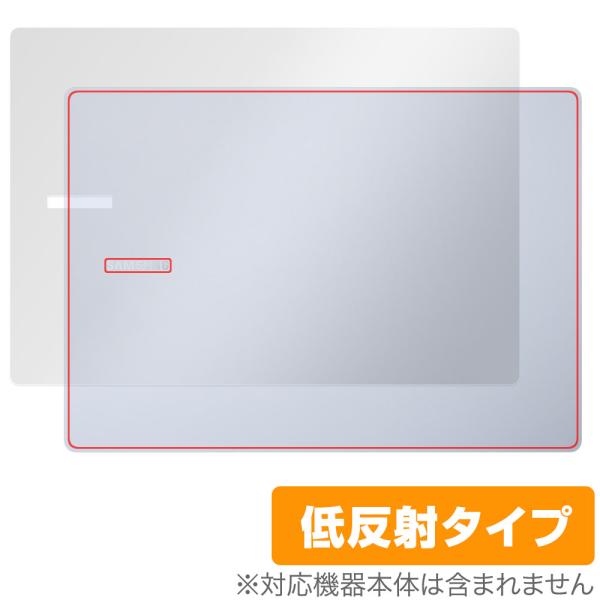 ポイント利用サムスン「Galaxy Book4 Edge 16インチ」に対応した天板用保護シート！低反射素材を使用した OverLay Plus(オーバーレイ プラス)！天板の汚れやキズ付き、ホコリからしっかり保護します。指紋がつきにくい特...