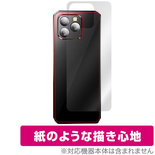 ポイント利用「SERVO 16 MAX」に対応した紙のような触り心地の背面用保護シート！紙のような質感タイプ OverLay Paper(オーバーレイ ペーパー)！触り心地は、ざらざらとした紙のような質感が特徴です。背面の汚れやキズ付き、ホ...