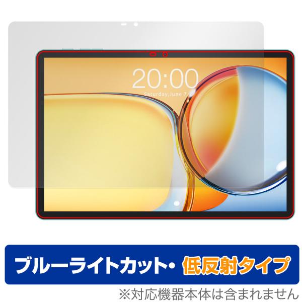 テクラスト「Teclast P50 AI」に対応した目にやさしい液晶保護シート！ブルーライトカットタイプの OverLay Eye Protector(オーバーレイ アイ プロテクター)！液晶画面から放出されるブルーライトを約34％カットす...