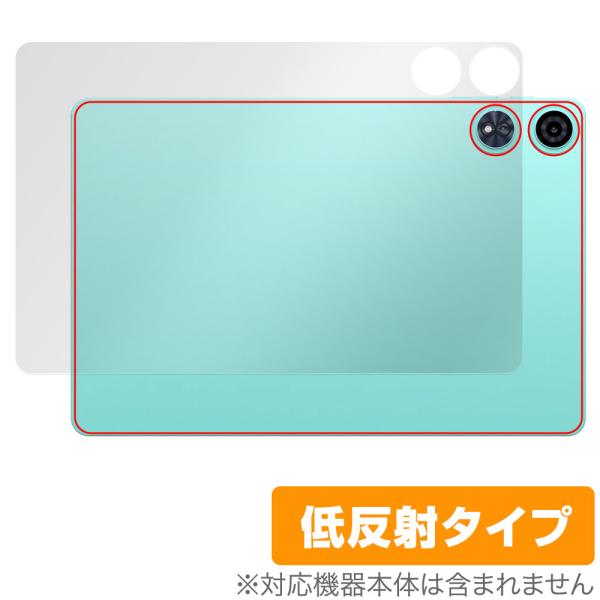 ポイント利用テクラスト「Teclast P50 AI」に対応した背面用保護シート！低反射素材を使用した OverLay Plus(オーバーレイ プラス)！背面の汚れやキズ付き、ホコリからしっかり保護します。指紋がつきにくい特徴があります。■...