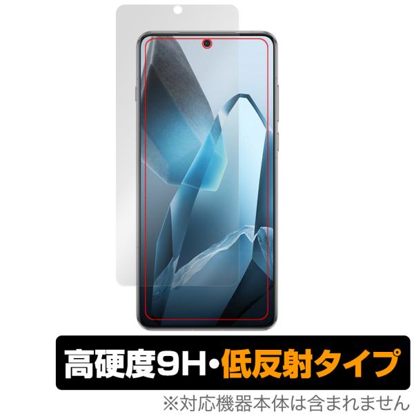 ポイント利用ワンプラス「OnePlus 13」に対応した9H高硬度の液晶保護シート！映り込みを抑える低反射タイプの OverLay 9H Plus(オーバーレイ 9H プラス)！耐久性に優れた表面硬度9Hのシートでしっかり保護します。指紋が...