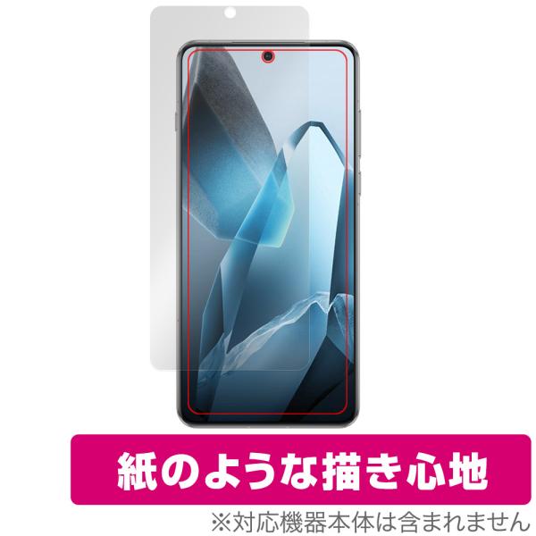 ワンプラス「OnePlus 13」に対応した紙に書いているような描き心地の液晶保護シート！書き味向上タイプ OverLay Paper(オーバーレイ ペーパー)！表面の特殊加工により、まるで紙に書いているような描き心地を実現しました。書き心...