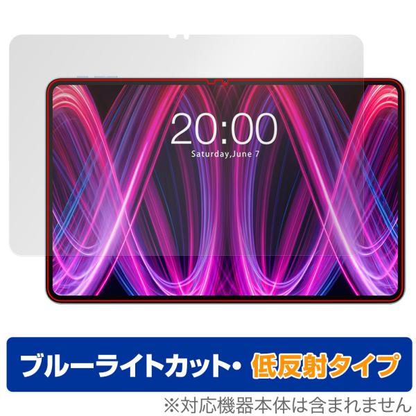 テクラスト「Teclast T60 Plus」に対応した目にやさしい液晶保護シート！ブルーライトカットタイプの OverLay Eye Protector(オーバーレイ アイ プロテクター)！液晶画面から放出されるブルーライトを約34％カッ...